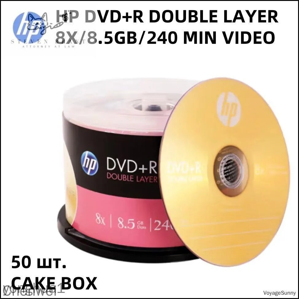 HP DVD+R DVD диск для записи 8.5GB 8x 50 шт Cake Box