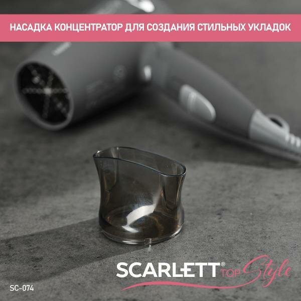 Фен Scarlett SC-074 — фото 1