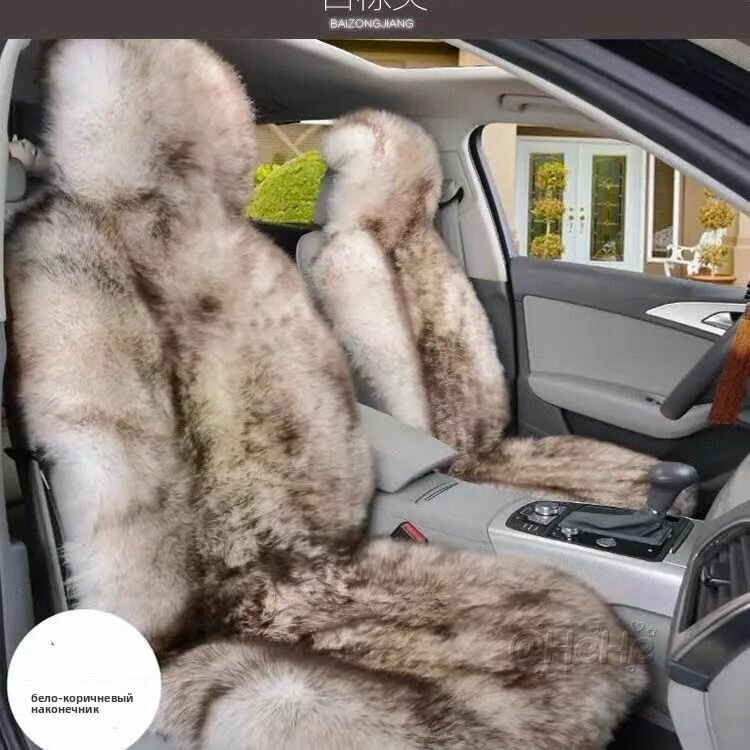 Автомобильный чехол, Мех искусственный, 2 шт.