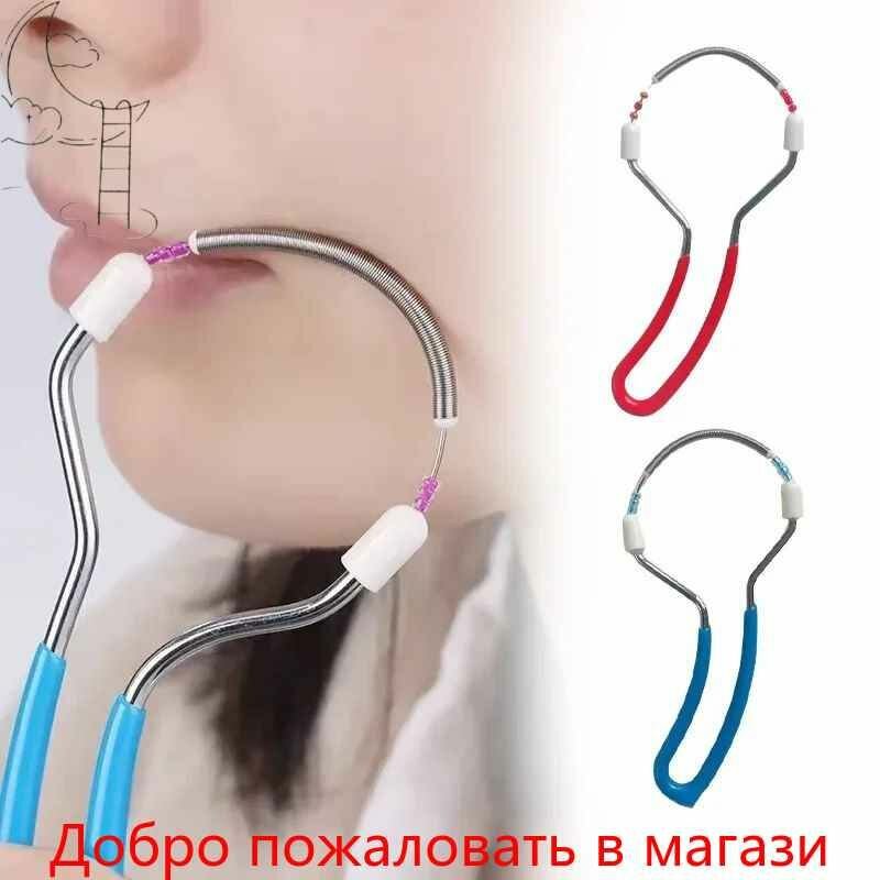 2 Безопасный ручной роликовый эпилятор для удаления волос на лице для женщин