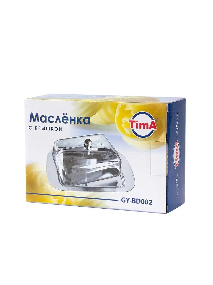 Масленка, сырница — фото 1