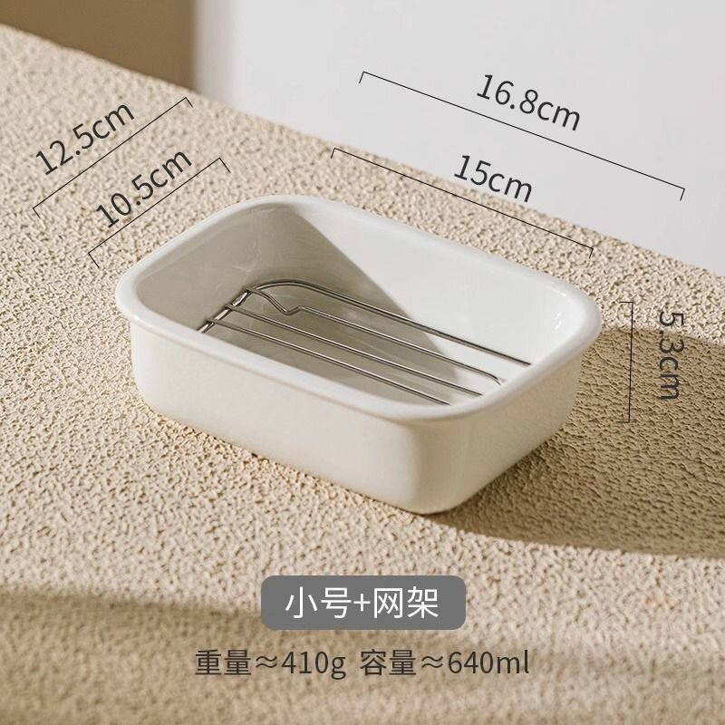 Керамический противень для выпечки, поддон для слива масла в духовке, поддон для запекания риса, поддон для приготовления на пару, специальный поддон для фритюрницы и микроволновой печи для жарки и приготовления пищи.