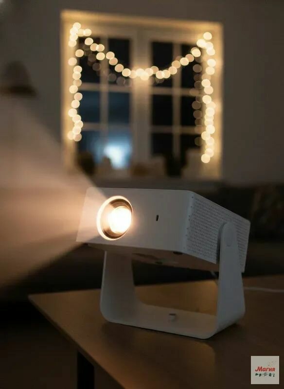 Проектор для фильмов T1 PRO Premium 4к, мини проектор, подарок на новый год