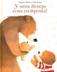 Книга "Древняя Греция : Альбом раскрасок с заданиями"