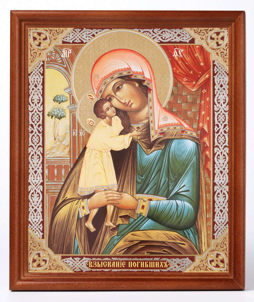 Взыскание погибших (икона 18х24 рамка). Молятся о защите в период боевых действий.