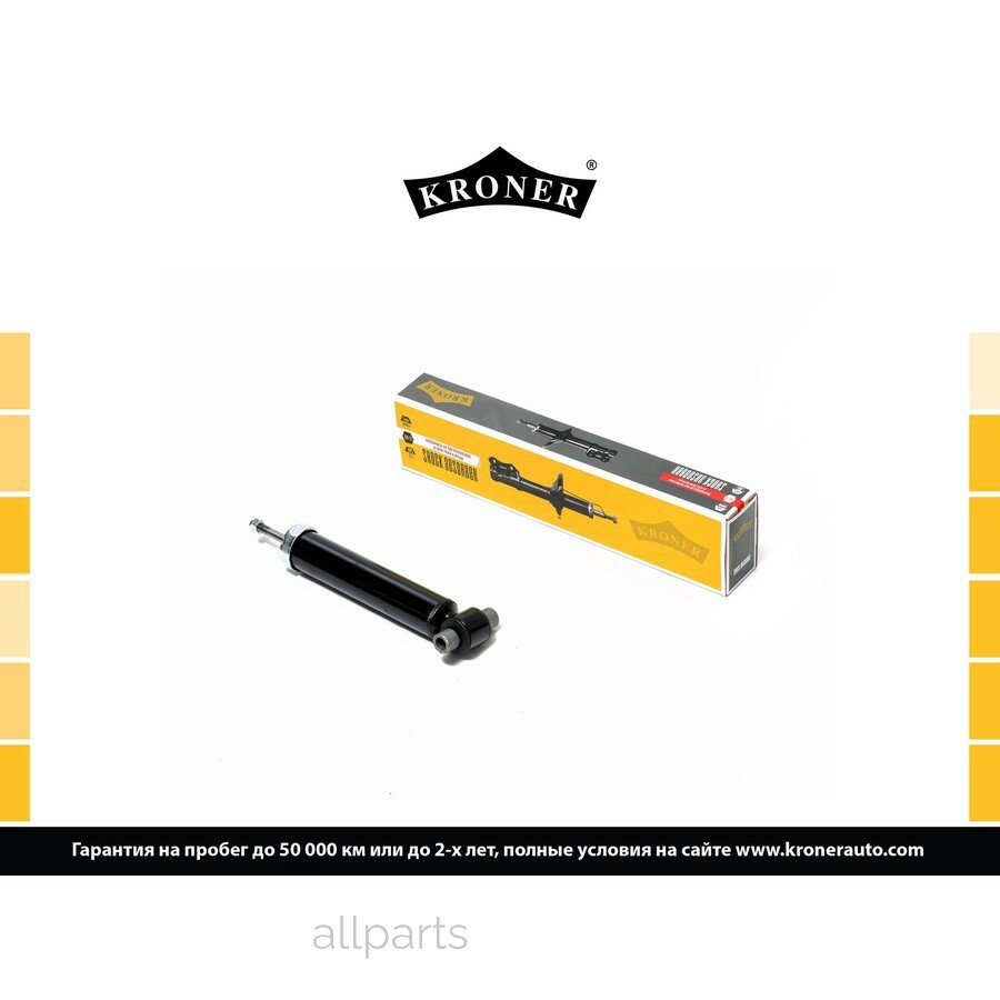 KRONER K3529324H амортизатор VW TRANSPORTER (80-), CARAVELLE (80-) (перед.) Масл (K3529324H) KRONER