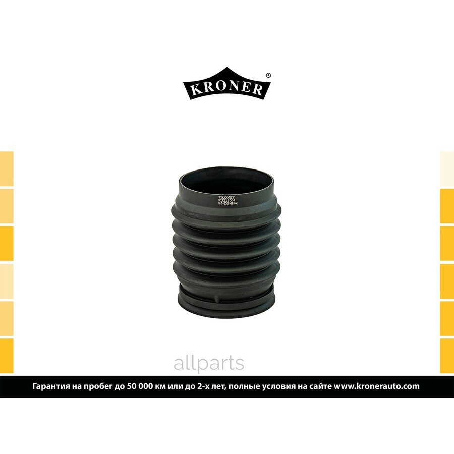KRONER K3211001 Пыльник амортизатора MITSUBISHI L200/TRITON 2005-/PAJERO SPORT 2008- (перед.) KRONER (K3211001)