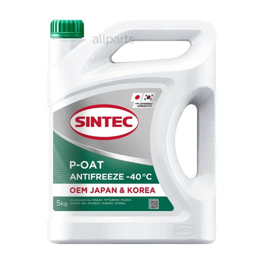 SINTEC 6145017 Антифриз готовый зеленый OEM Japan&Korea P-OAT (-40) 5кг