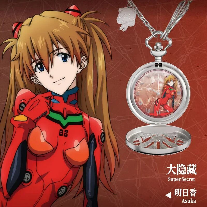 Кулон-часы Evangelion Asuka Langley, красный