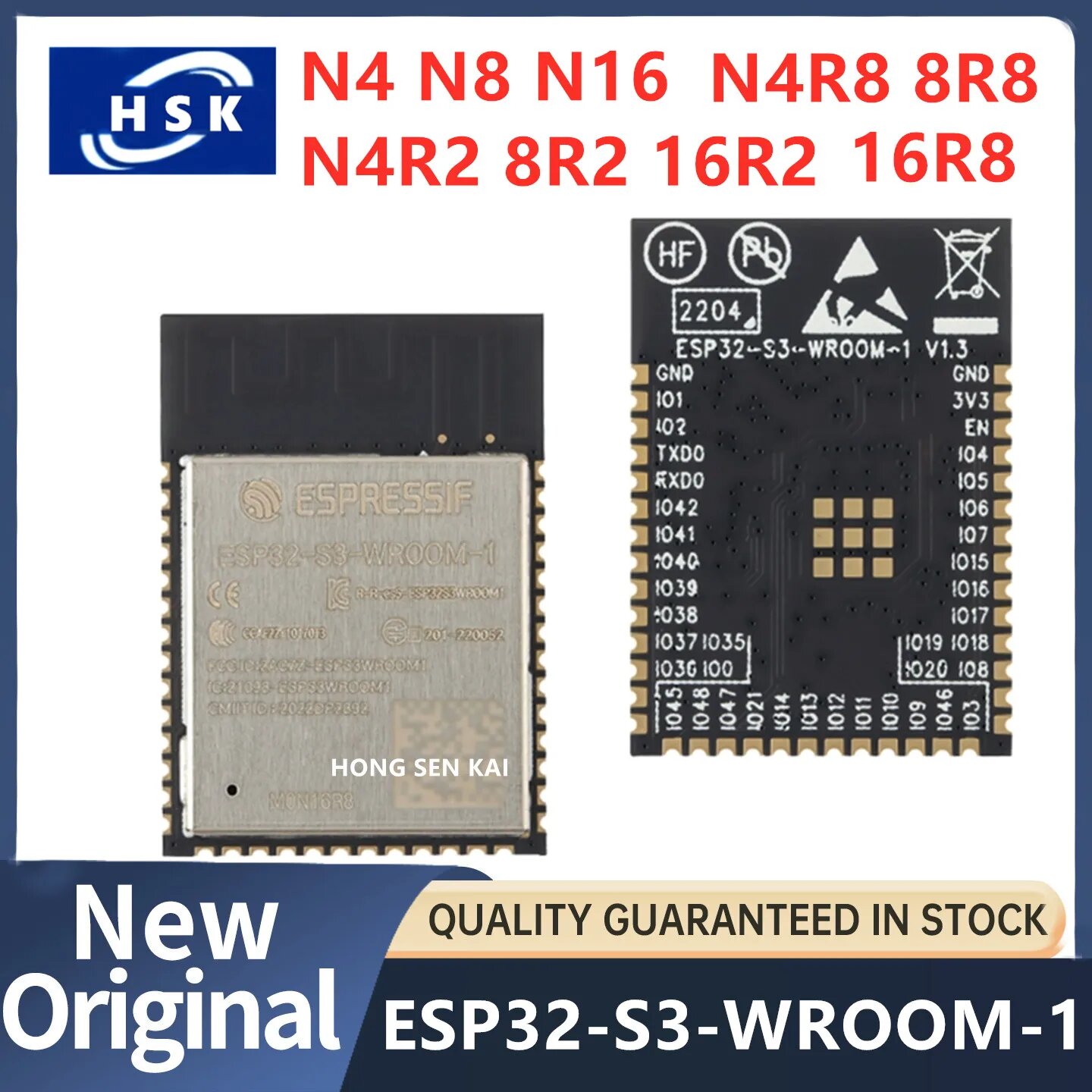 HSK ESP32-S3-WROOM-1 беспроводной модуль WIFI N16R2 (5PCS)