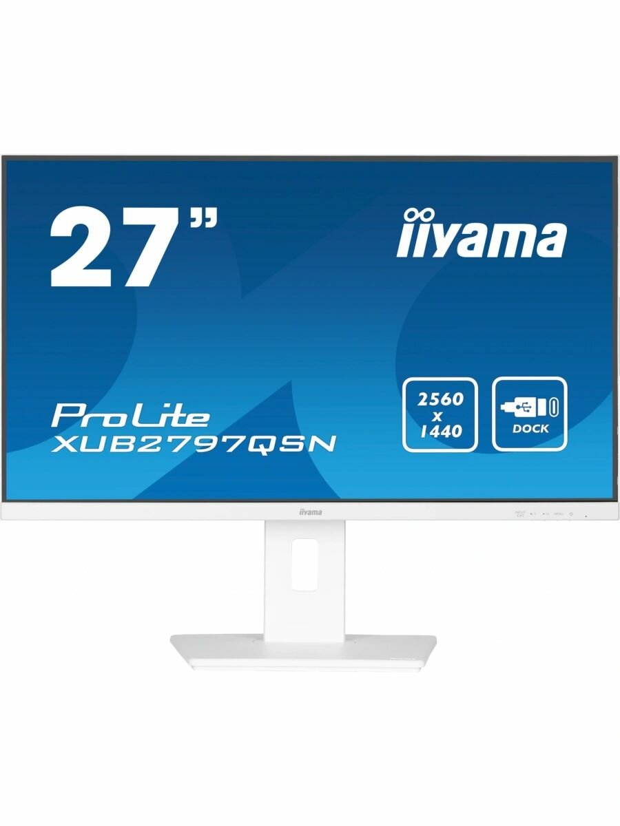 27" Монитор Iiyama XUB2797QSN-W2 белый Quad HD 2K (1440p) IPS