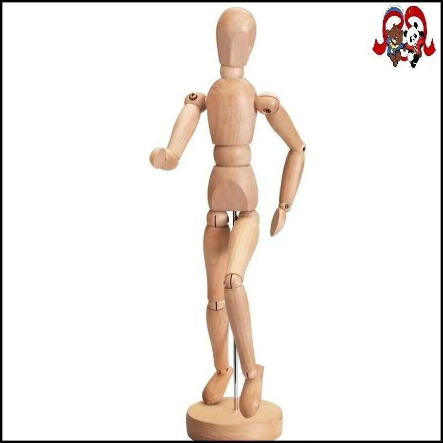 IKEA GESTALTA Гестальта фигурка, статуэтка 33 см