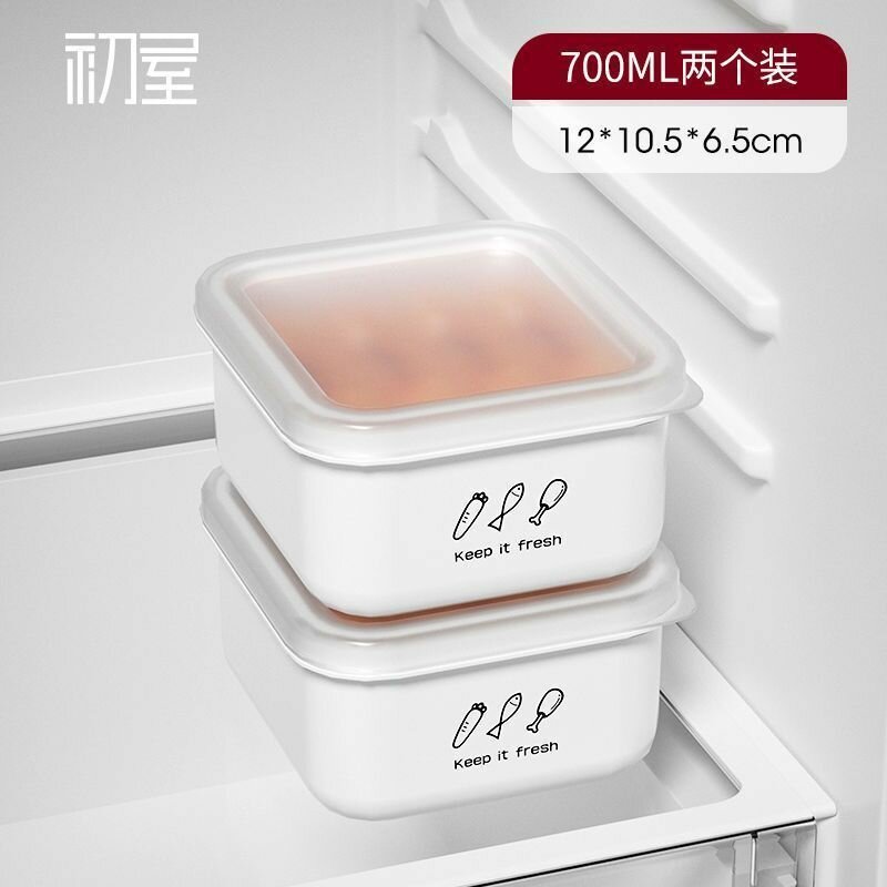 Японский контейнер для хранения продуктов в холодильнике, органайзер, пищевой контейнер для заморозки, специально разработанный для приготовления еды на работу, герметичный ланч-бокс на неделю.