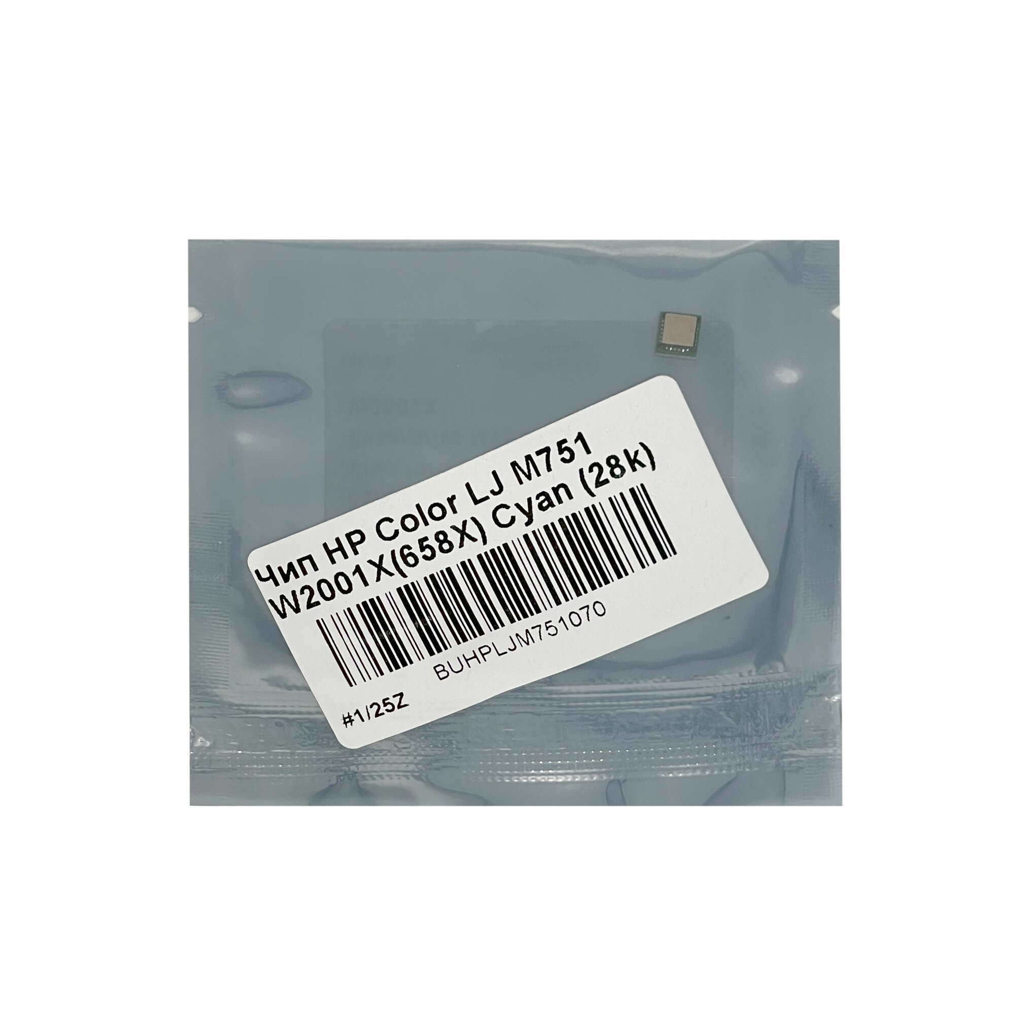 Чип булат W2001X (658X) для HP Color LJ M751 (Голубой, 28000 стр.)