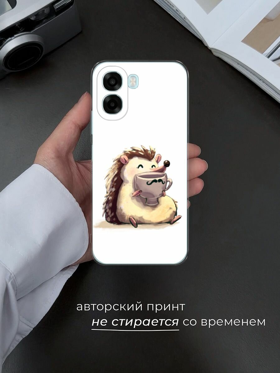 Силиконовый чехол на Oppo A6x / Оппо A6x с принтом Еж кофеман — фото 1