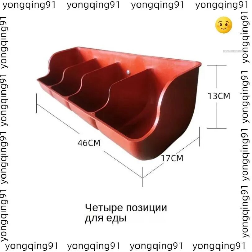 Hengyun Эксклюзивная свиная кормушка для свиней, коричневого цвета, 46 см x 17 см, для кормления