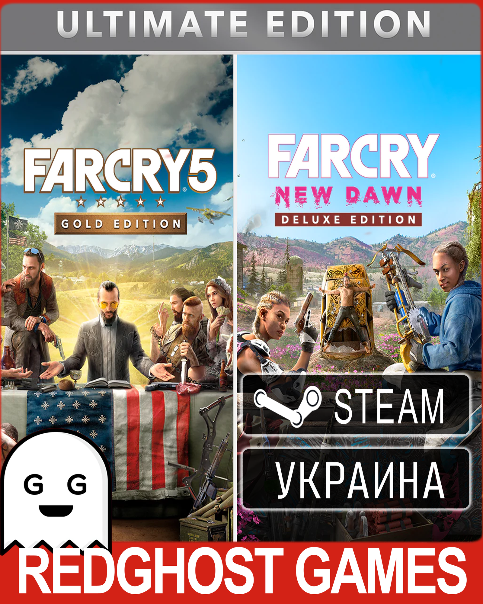 Игра Far Cry 5 Gold+Far Cry New Dawn Deluxe цифровой код для PC(ПК), Русский язык. Steam подарок Украина