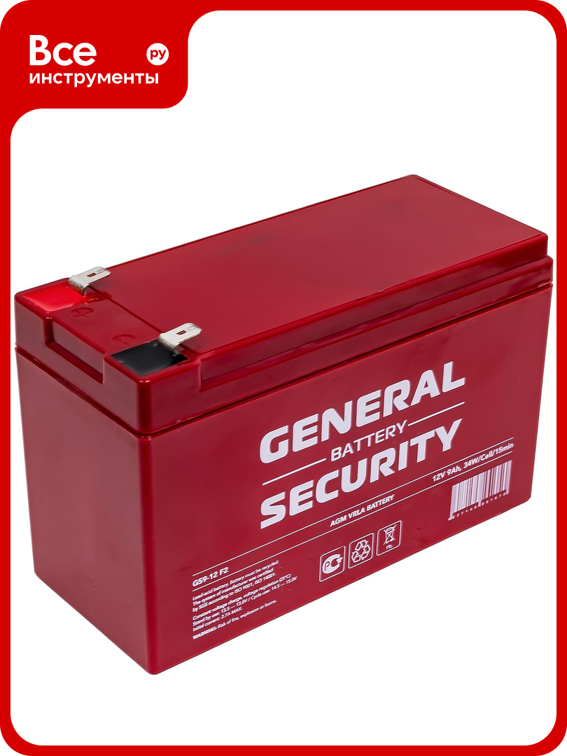 Аккумуляторная батарея General Security GS9-12 F2 12В, 9 Ач УТ-00001899
