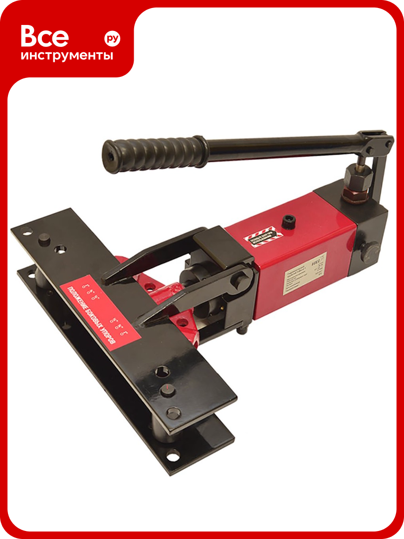 Ручной гидравлический трубогиб VOLL V-Bend 1 3.11000