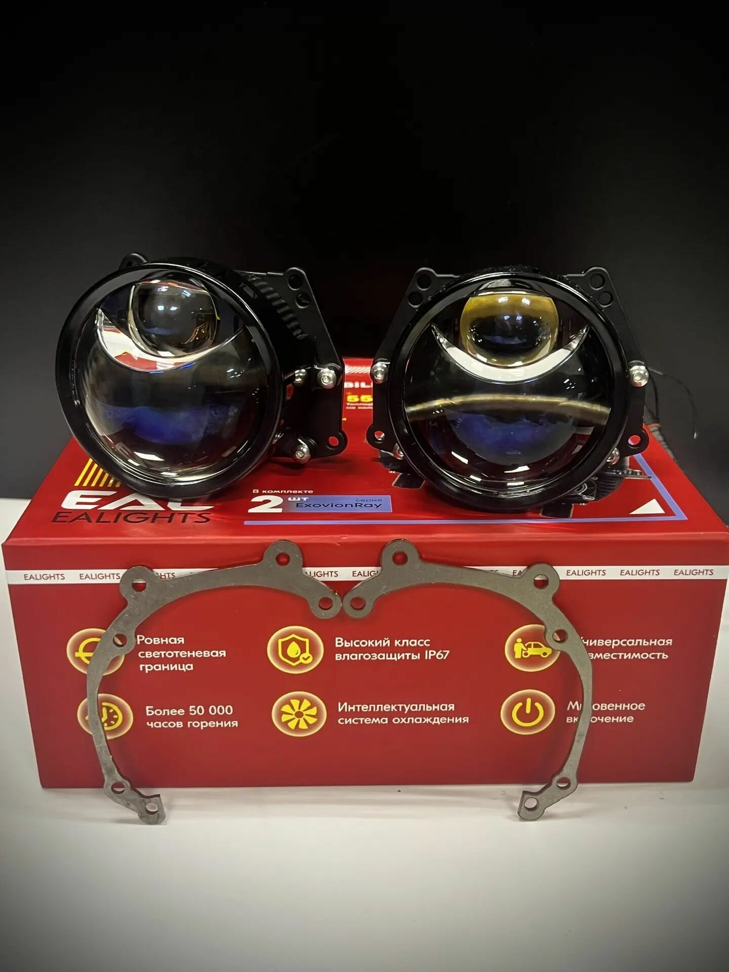 Лазерные Bi Led линзы для Toyota 4Runner галоген 2005-2009 - Lazer линзы для фар - Дальний / Ближний, 60W / 51W, 6500LM / 5300LM