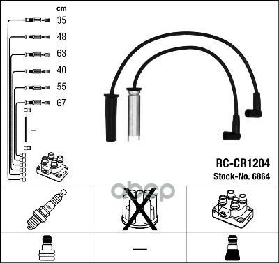 Провода зажигания (к-т) RC-CR1204 NGK арт. 6864