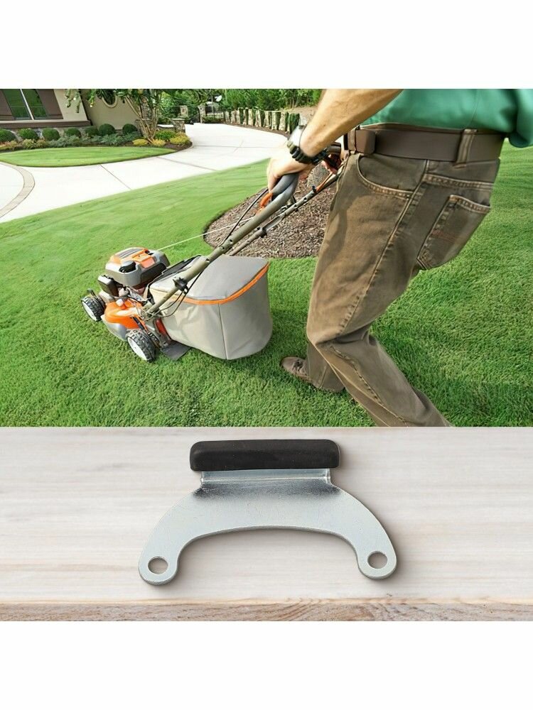 Удерживающая скоба