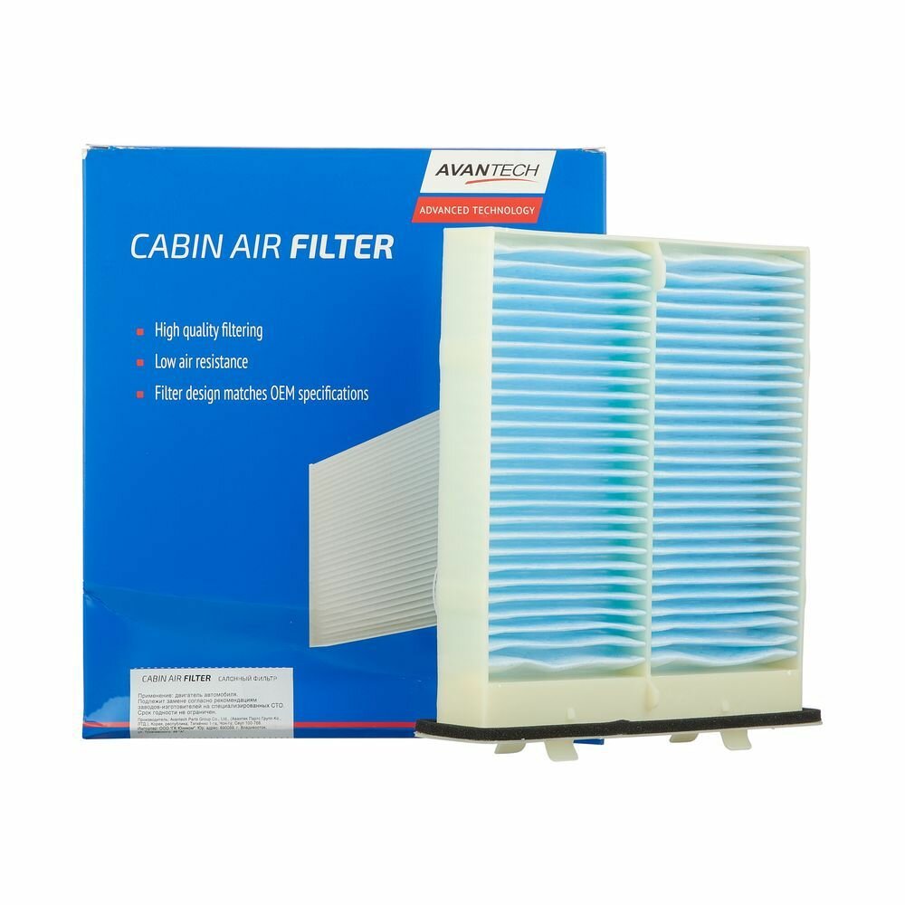 Фильтр салонный, для Сузуки SX4 2011-2016 арт CF0710