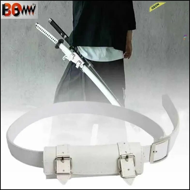 Эксклюзивная поясная кобуралягушка WEH для надежной фиксации меча, катаны, рапиры или ножен на ремне, оснащенная универсальным держателем и зажимным кольцом-.