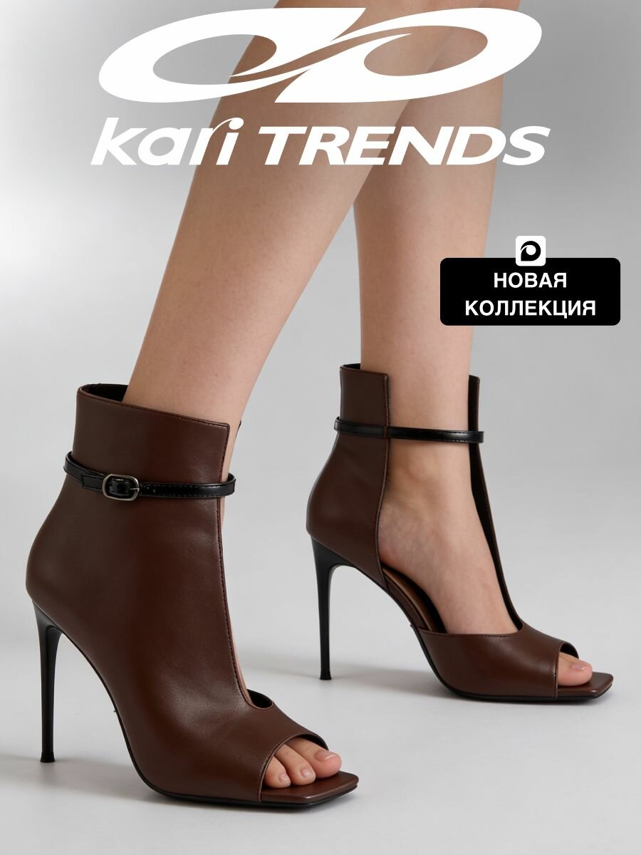 Туфли kari Весна-лето 2026