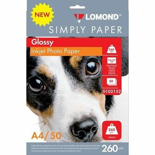 Lomond Бумага 0102152 Фотобумага Simply A4 260г м2 50л. белый CIE148% глянцевое для струйной печати