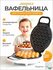 Вафельница ORM-608 2000 Вт, белый