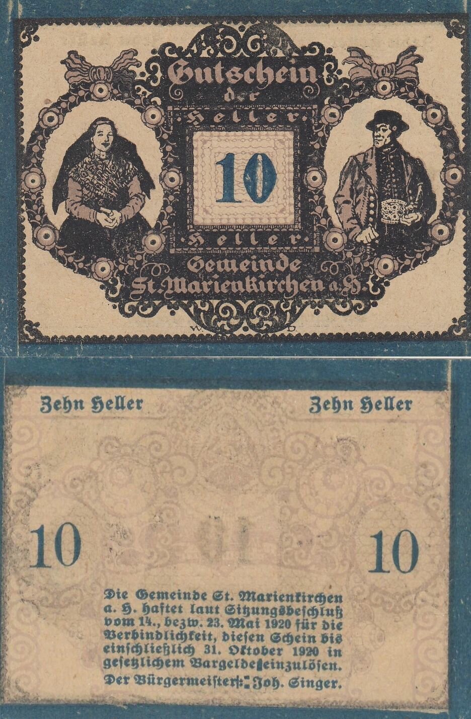 Австрия 10 геллеров 1920 Санкт-Мариенкирхен aUNC