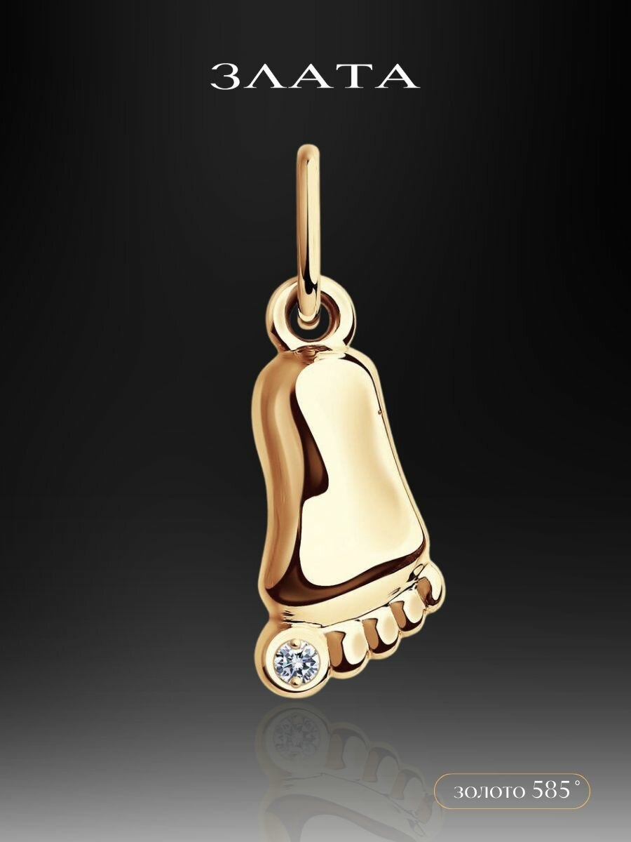 Подвеска, красное золото, 585 проба