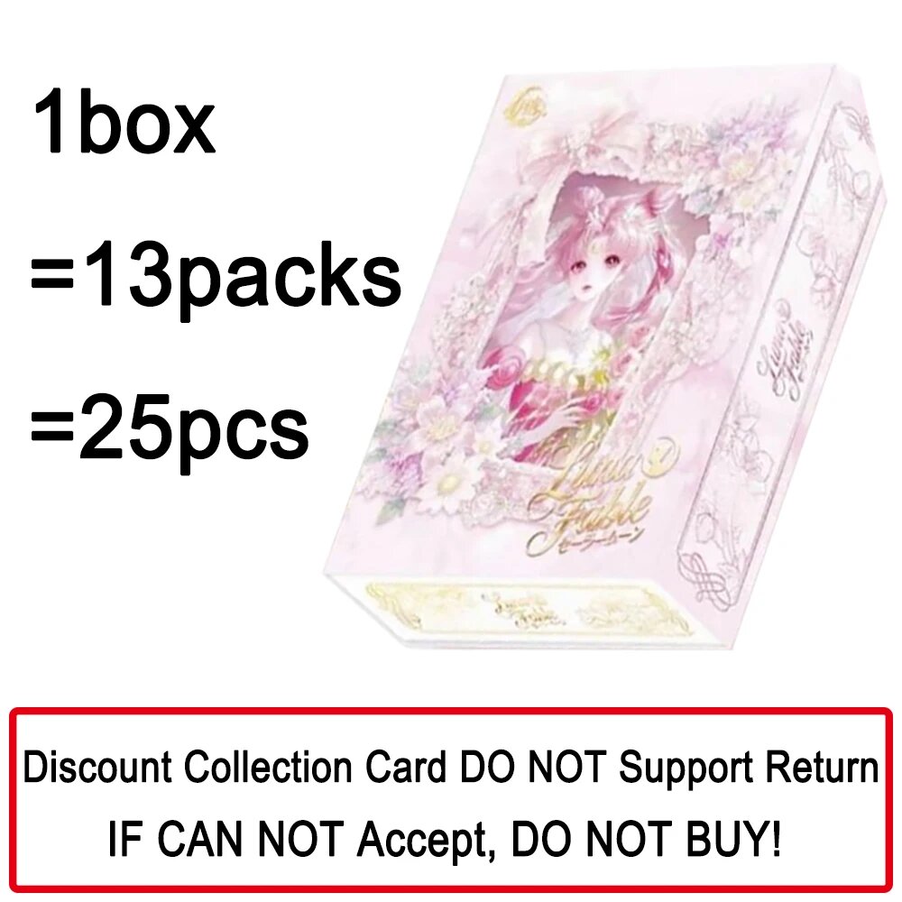 Коллекционные карточки: 1 Box Per 13 Packs