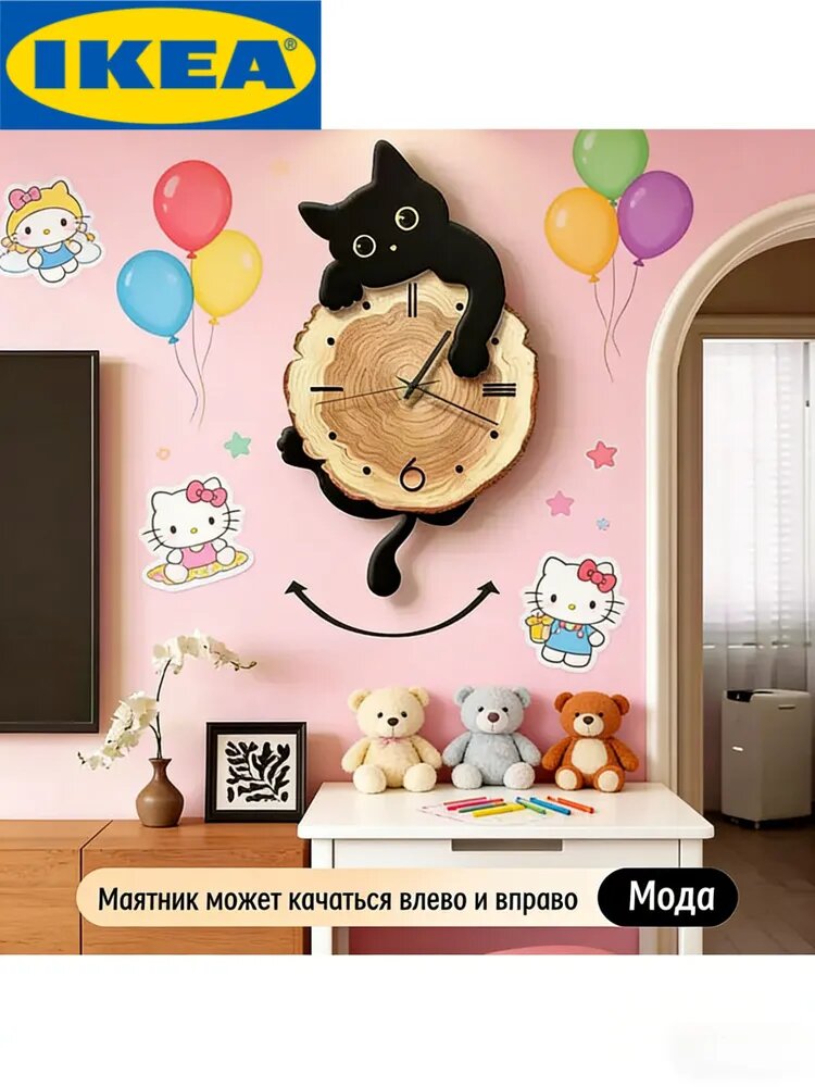 Настенные часы в виде черного кота с маятником, 41 см, деревянные