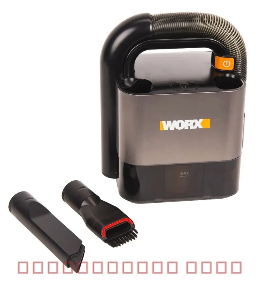 Пылесос автомобильный WORX WX030.1 с контейнером для насадок, сухой уборкой и HEPA фильтром — фото 1