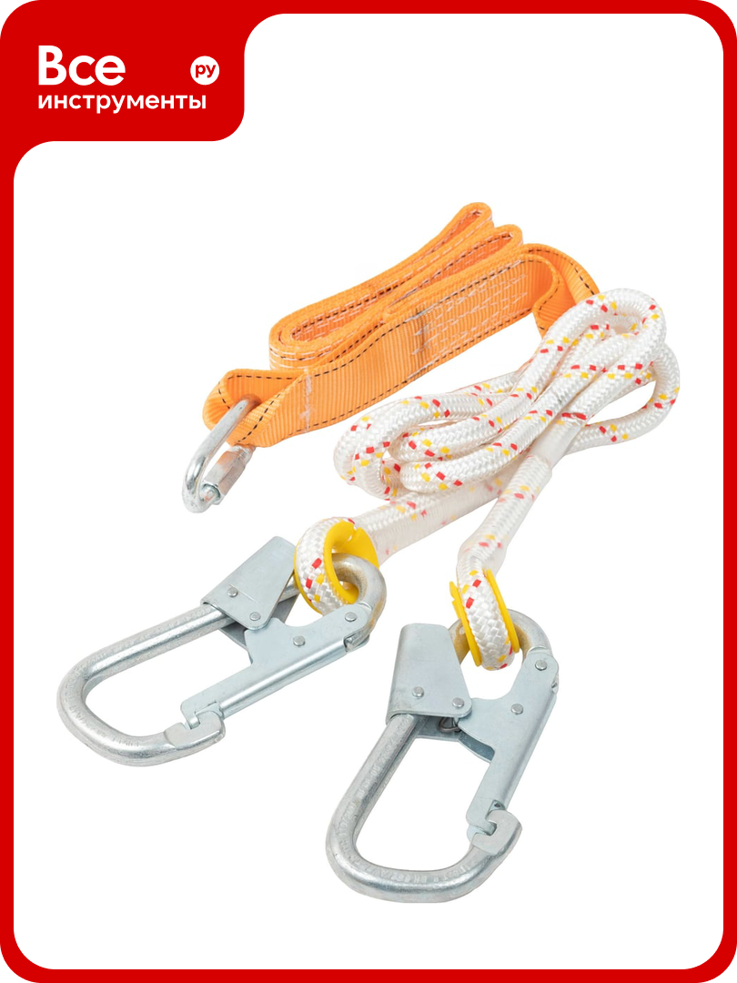 Строп из полиамидного каната двухветвевой с амортизатором аВКд с карабинами ТМ Gigant КР-03; КР-05