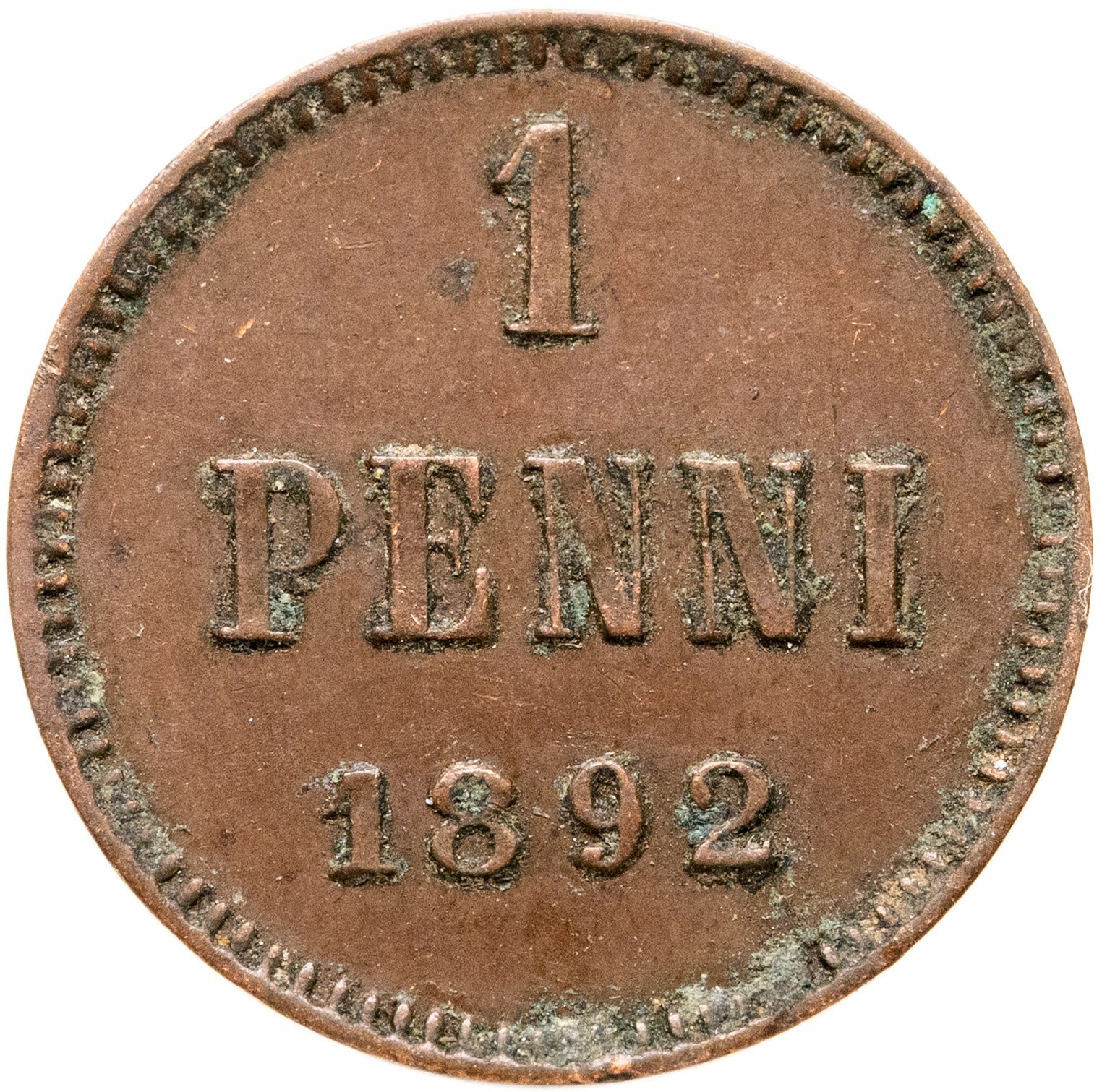 1 пенни penni 1892, монета для Финляндии, Медь, в сохранности XF