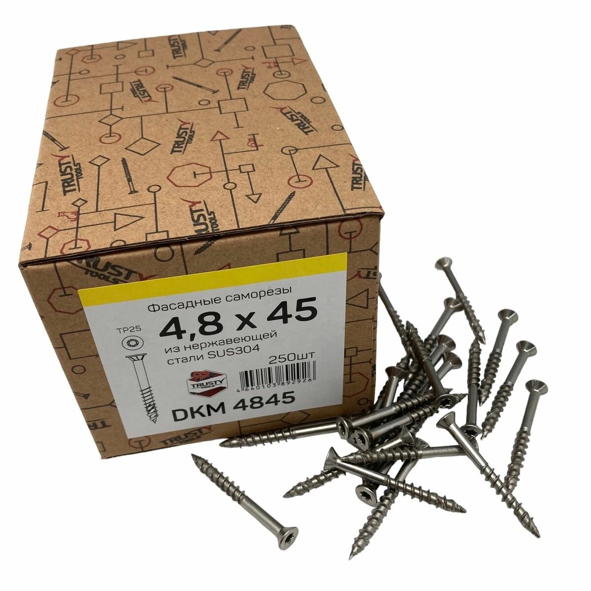 Фасадные саморезы 4,8х45 из нержавеющей стали (250 шт) Trusty