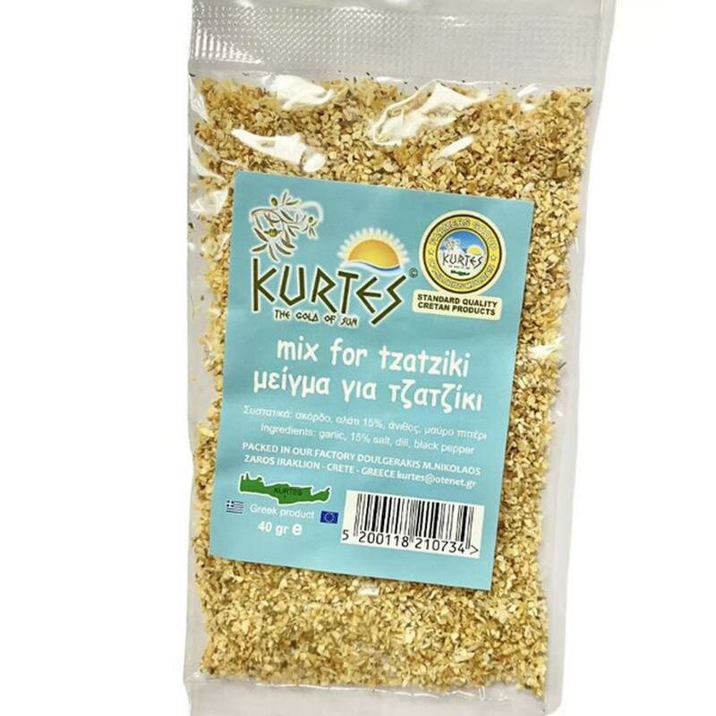Смесь специй для дзадзики KURTES 40 г
