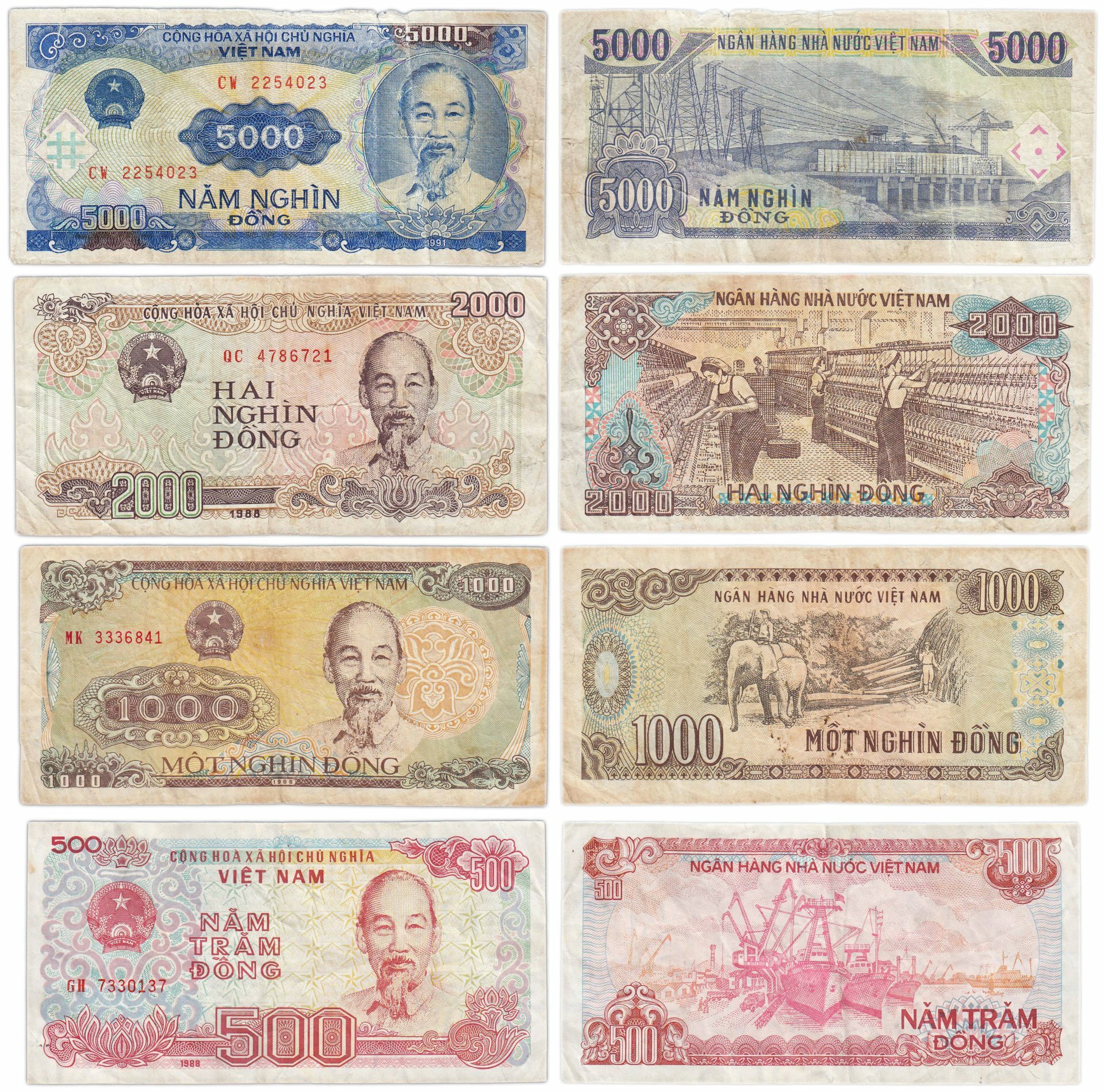 Вьетнам набор из 4 банкнот 500, 1000, 2000, 5000 донг 1988 - 1991