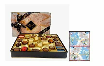 Конфеты BIND шоколадные Ассорти бронзовая упаковка /жесть/ 335г