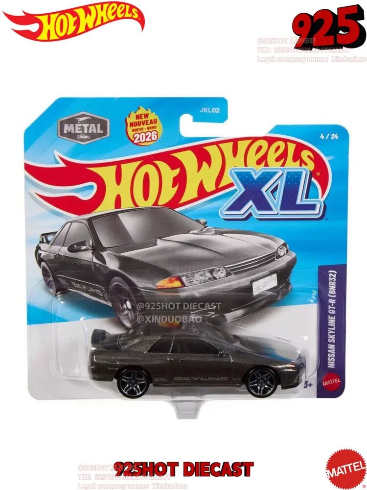 Машинка Hot Wheels XL 1/43 JKL02 NISSAN SKYLINE GTR игрушечная машина