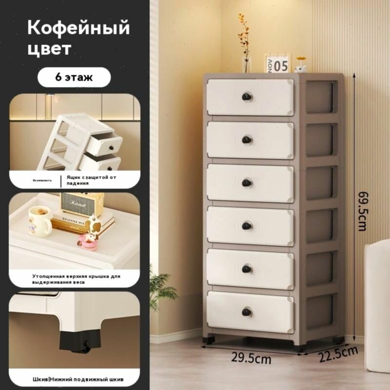 Тумба xiawenshuang