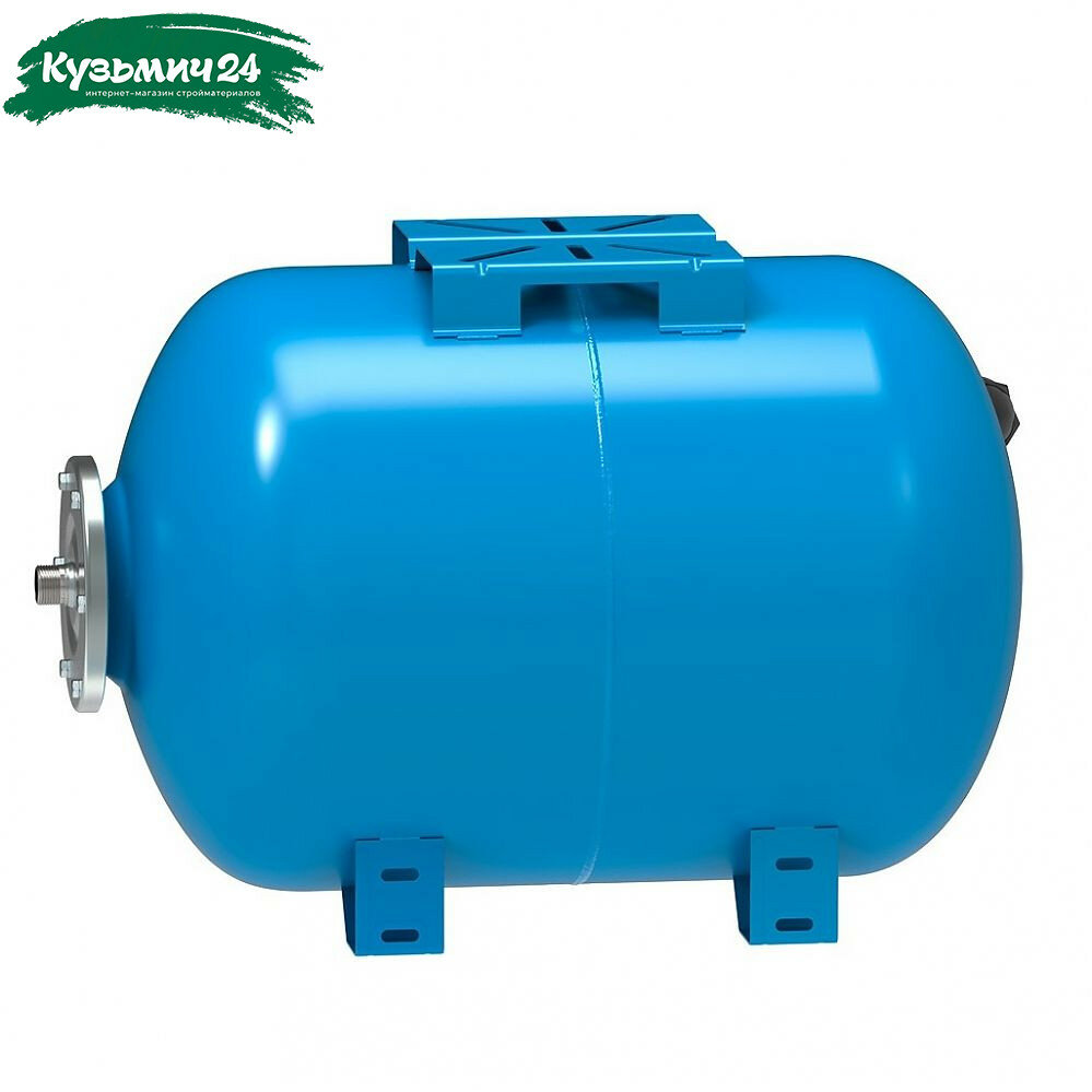 Бак мембранный Vodos Base 50 HOR, VS00247, горизонтальный, 50 л, 10 бар, G 1", для водоснабжения, голубой