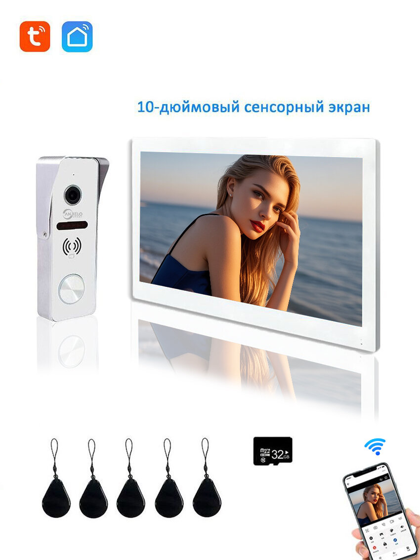 10-дюймовый видеодомофон с сенсорным экраном и поддержкой IC-карты: система видеонаблюдения и контроля доступа