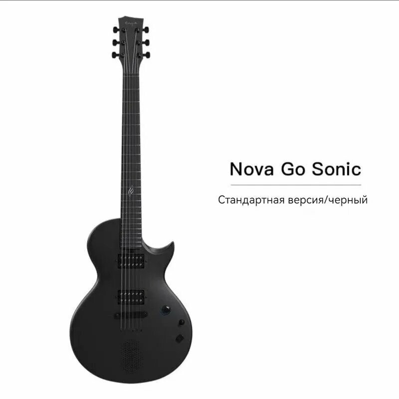 Enya Электрогитара Nova Go Sonic 6-струнная