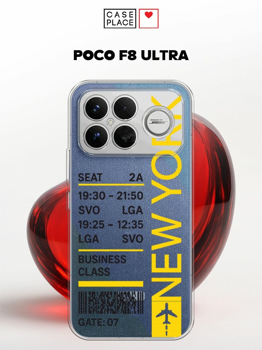 Силиконовый чехол на Poco F8 Ultra / Поко F8 Ультра с принтом New York