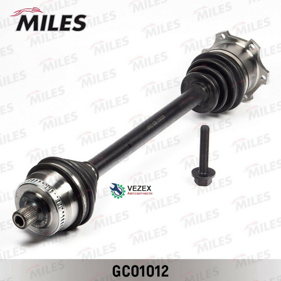 MILES GC01012 Привод в сборе левый AUDI A4/VW PASSAT 1.8T-2.3 95-05 (ABS) (GKN 301220) GC01012