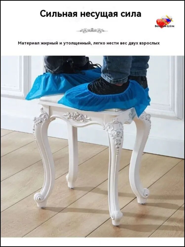 Табурет мягкий в европейском стиле для спальни и гостиной, квадратный, белый, 1 шт. — фото 1